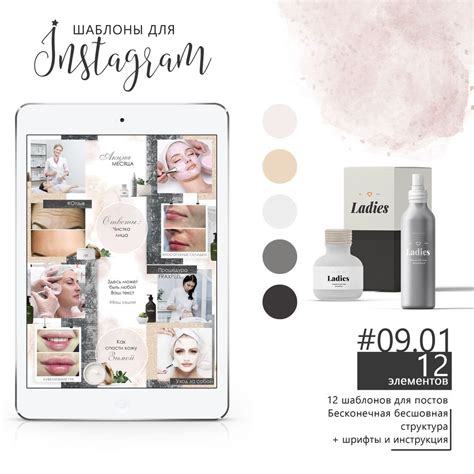 House Structure 56 Photo