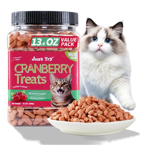 Cat Treats Just Try