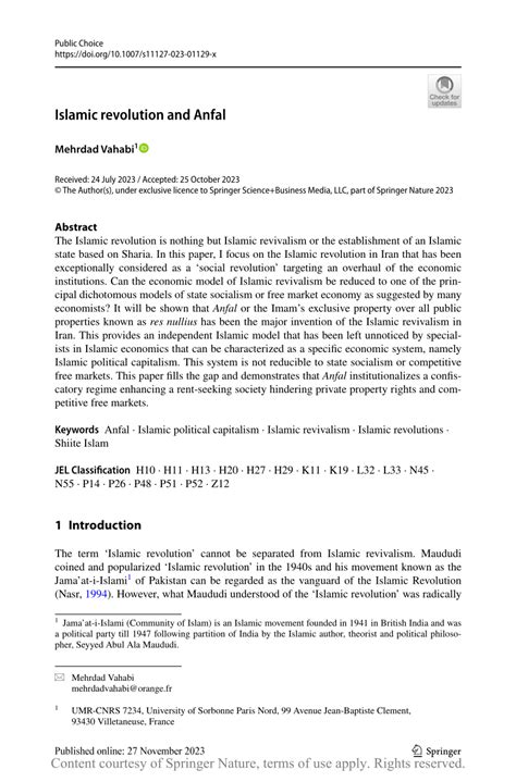 Islamic Revolution And Anfal Request Pdf