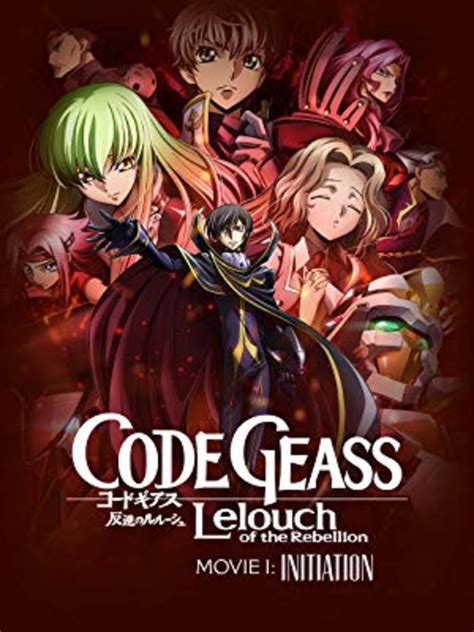 Anime Movie Review Code Geass Lelouch Of The Rebellion Movie I