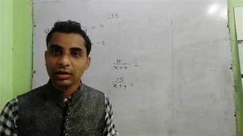 Shree Classes Live Youtube