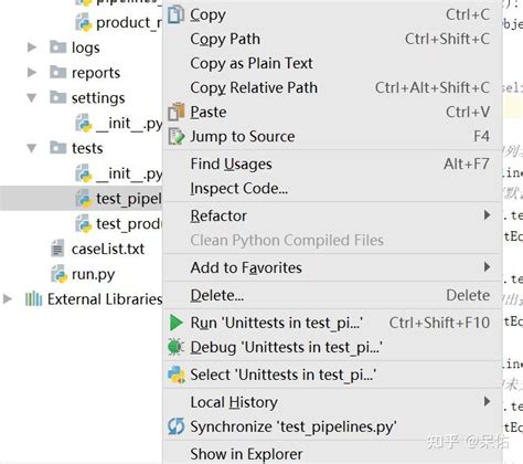 Python接口测试 调试unittest接口测试用例 知乎