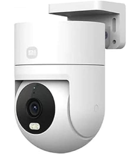 Outdoor Camera Cw300