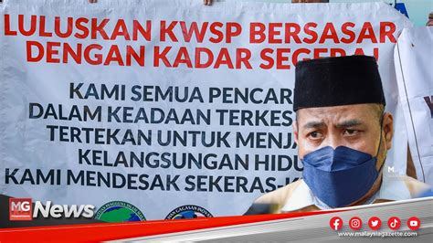 MGNews Akaun Fleksibel Indah Khabar Dari Rupa PGRIM