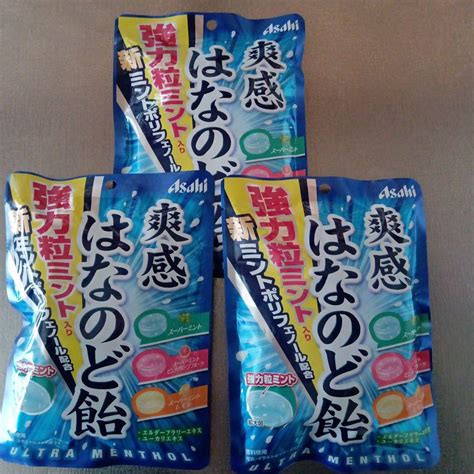 アサヒ 爽感はなのど飴 3個セット メルカリ