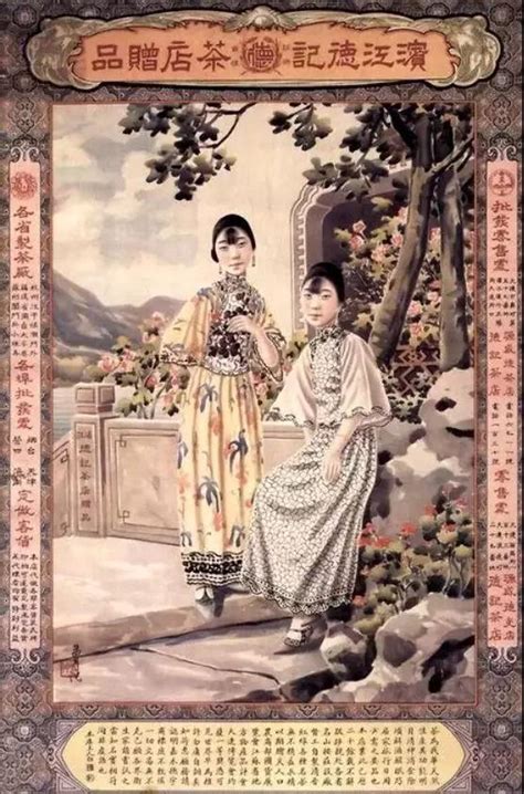 【过大年】年画，浓墨重彩的生活理想！ 每日头条