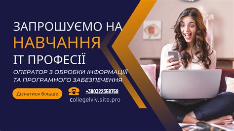 Ukrainian It School 📢 Открыт набор на курс «front End Html Css Js Объём курса 50 часов 2 5
