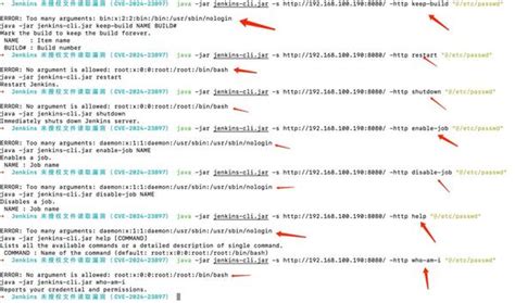 漏洞分析 jenkins 未授权文件读取漏洞（cve 2024 23897） 知乎