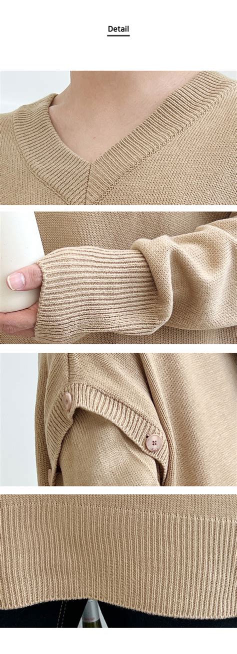 남녀공용 빅사이즈 니트소매탈부착 조끼