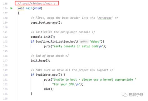 源码级别解析linux内核启动流程 知乎