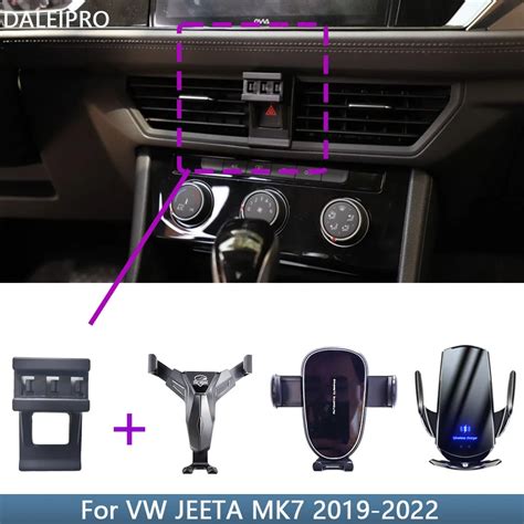 Car Phone Holder For Volkswagen Vw Jetta Mk7 2019 2020 2021 2022 Fixed
