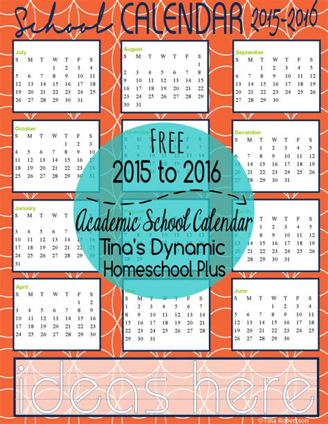 Free Academic School Calendar 2015 2016