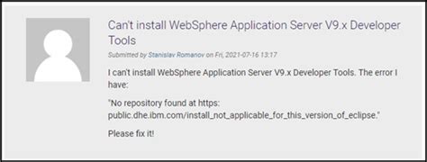 IBM WebSphere Application Server V x Developer Tools がインストールできない対応策 メガネSEの仕事ノート