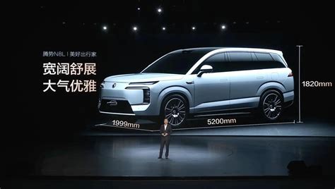 2026年比亚迪新车全展望：产品矩阵再升级易车