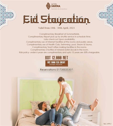 Tasmia Rahman Posted On Linkedin