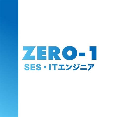 学校の先生が昼休み中に給食をゆっくり食べていたら「授業中にくつろいでいる」とクレームが。先生は「しっかり休んで次の授業に備えている」と反論。皆
