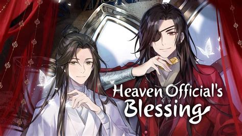 Where To Watch Heaven Officials Blessing 2020 Tv Show Online Plex