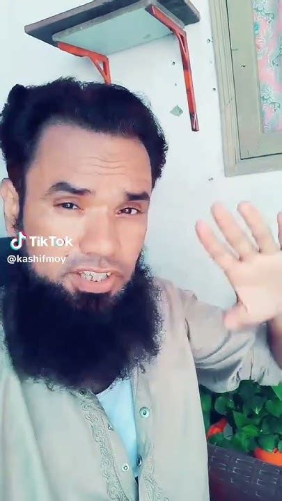 کمر کا درد گھٹنوں کا درد Youtube