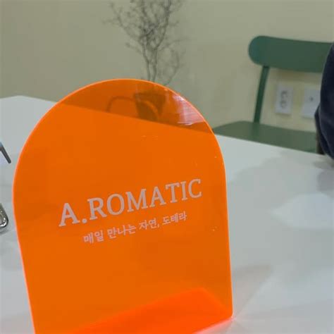 청주도테라 정려원 실버 Vely Essential • Threads Say More