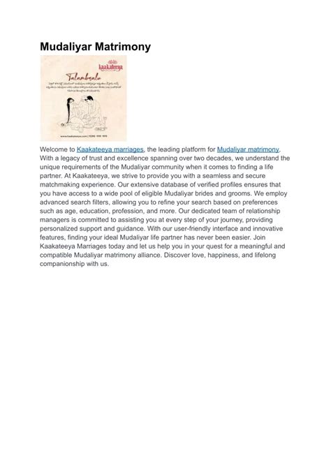 Ppt Mudaliyar Matrimony Kaakateeya Powerpoint Presentation Free