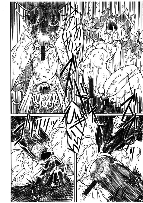 Futago Hime Rx Shadowmoon Page 10 Nhentai Hentai Doujinshi And Manga