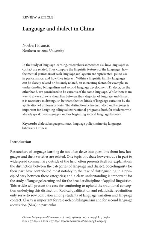 Pdf Language And Dialect In China