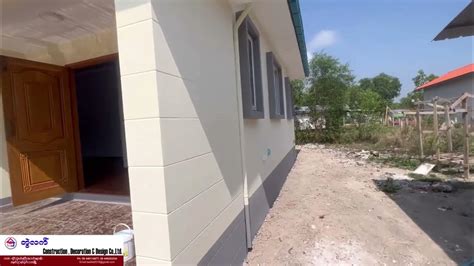 ဘားအံမြို့၊ လှာကမြင်မြို့သစ်၊ ကံကော် ၅လမ်း Site အိမ်ရှင်ထံလုပ်ငန်းအပ်န