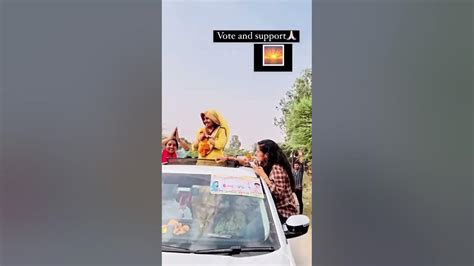 Rajesh Sarkari Youtube