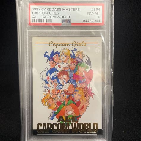 Yahooオークション Psa8 Capcom Girls All Capcom World