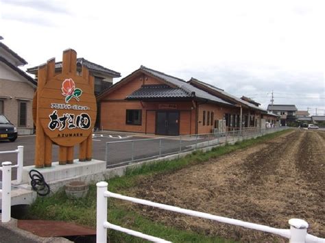 北栄グループホームあずま園（夜勤専従契約常勤）の介護職求人・採用情報 鳥取県東伯郡｜コメディカルドットコム