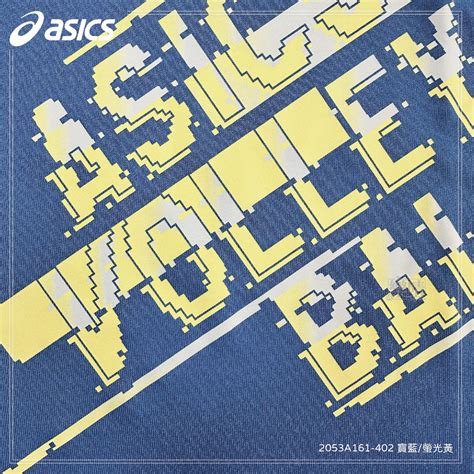 亞瑟士 短袖 2053a161 樂晴go購網 商品介紹