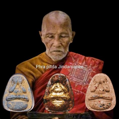 Thai Amulet 泰国佛牌金達馬尼lp Kaewphra Pitda Jindamaniluang Pu Kaewphra