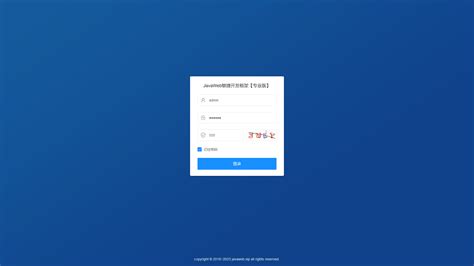 javaweb 敏捷开发框架 layui 版本 v3 0 0 发布 oschina 中文开源技术交流社区