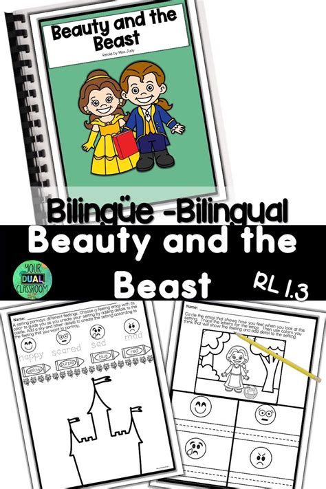 Bilingual Reading Comprehension Passages Story Elements Anchor Chart