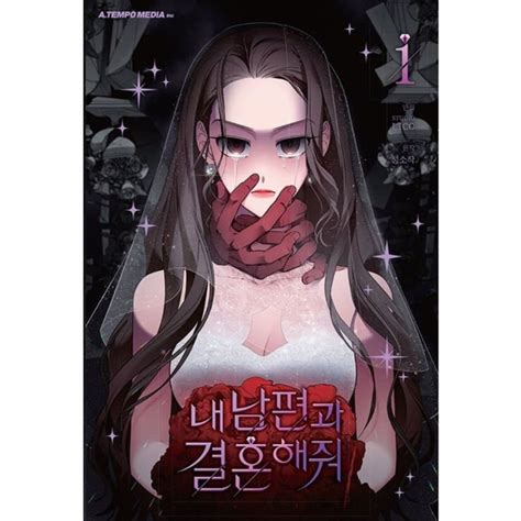 Marry My Husband Manhwa Coreano Meowcake Shop