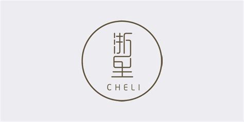 Che Li Chinese Restaurant In Ny