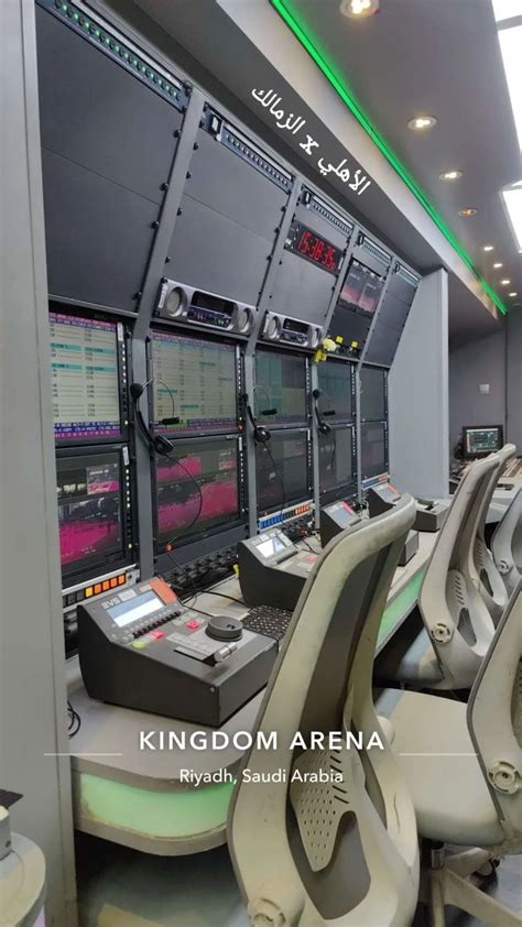 African Super Cup 2024 Mudathir Mohammed