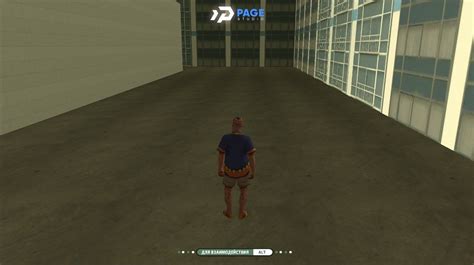 Записи по тегу Textdraw Page Studio — Sampcrmp ВКонтакте