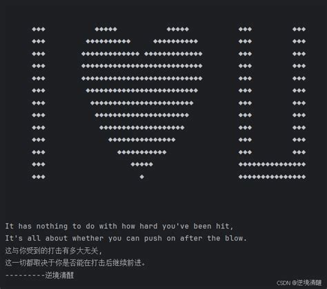 Python语法规范，代码样式指南pep8规范完整版 Csdn博客