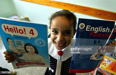 Dar Al Arqam Islamic Photos And Premium High Res Pictures Getty Images