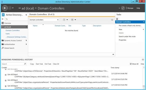 Active Directory Guide Terminology Definitions And Fundamentals