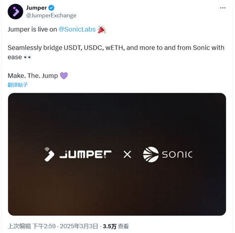 The Old Tree Blooms New Flowers Sonic Ecosystem Grows Against The