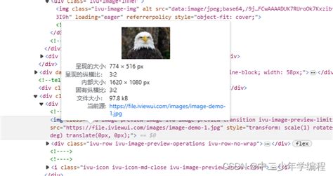 解决iviewview Ui中tabs组件中使用图片预览组件imagepreview，图片不显示问题iview图片预览 Csdn博客