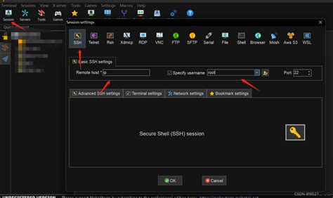 使用mobaxterm远程登录mobaxterm公钥登录 Csdn博客