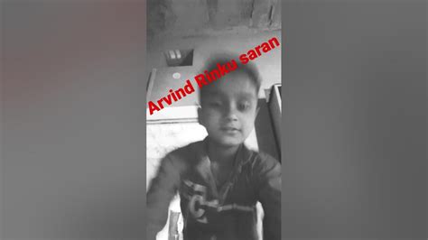 Arvind Rinku Saran 🎶 Youtube