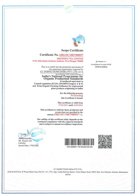 Tea Educator Certificate Lookup At Susan Tucker Blog