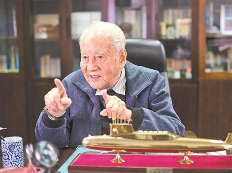 永恒的纪念 深切缅怀中国核潜艇先驱黄旭华院士