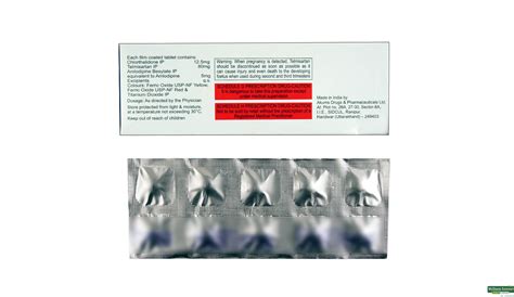 Buy Ctd T Am 125805mg 10 Tablets Online At Best Prices Wellness