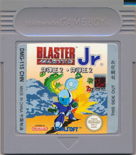 Blaster Master Jr Gaming Alexandria