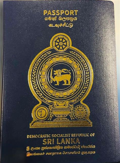 Filesri Lankan Passport P Series Wikimedia Commons